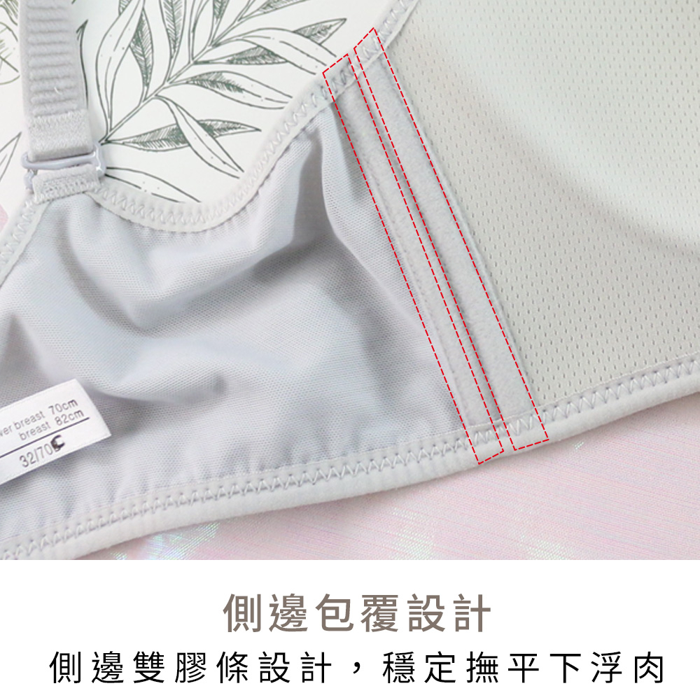 Daima黛瑪 無鋼圈內衣 無痕內衣 大罩杯 小罩杯 ABCDE罩 灰色 提托集中爆乳素面內衣/透氣/排汗 9072 | 蝦皮購物