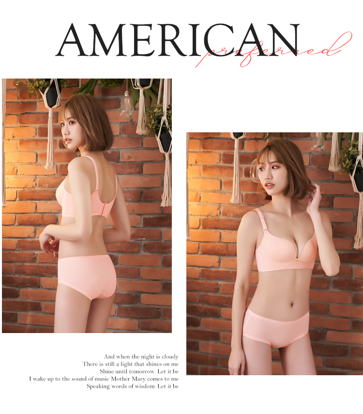 Daima黛瑪 無鋼圈內衣 無痕內衣 大罩杯 小罩杯 ABCDE罩 粉色 提托集中爆乳素面內衣/透氣/排汗 9072 | 蝦皮購物