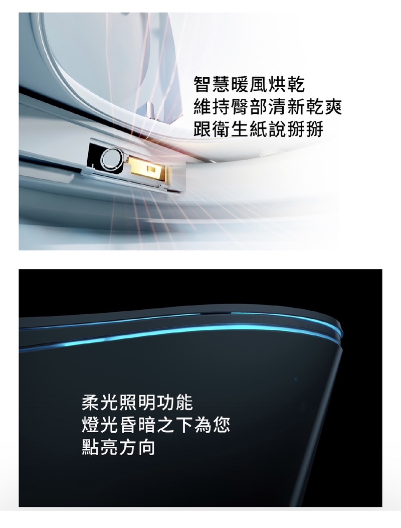 CAESAR 凱撒 智慧馬桶CA1384 無線遙控、SIAA抗菌便座、金級省水、316不鏽鋼噴頭 不含安裝 | 蝦皮購物