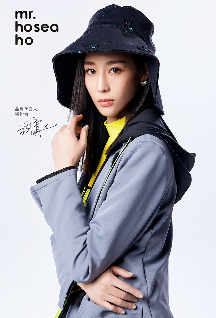 【HOII后益】張鈞甯代言 MR.HOSEA HO 刺繡寬版圓筒帽 -2色任選 (時尚機能防曬涼感抗UPF50抗UV) | 蝦皮購物