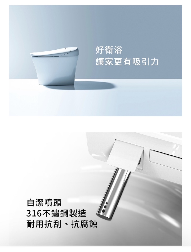 CAESAR 凱撒 智慧馬桶CA1384 無線遙控、SIAA抗菌便座、金級省水、316不鏽鋼噴頭 不含安裝 | 蝦皮購物
