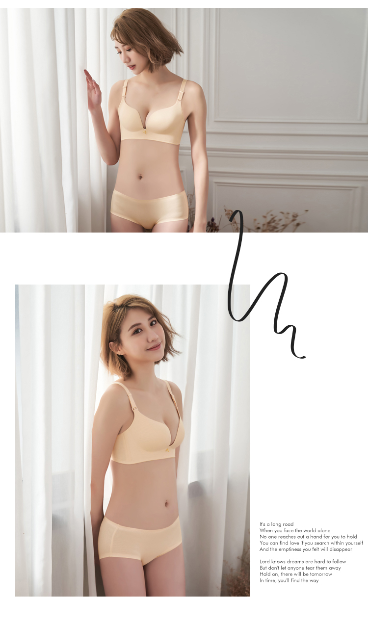 Daima黛瑪 無鋼圈內衣 無痕內衣 大罩杯 小罩杯 ABCDE罩 膚色 提托集中爆乳素面內衣/透氣/排汗 9072 | 蝦皮購物
