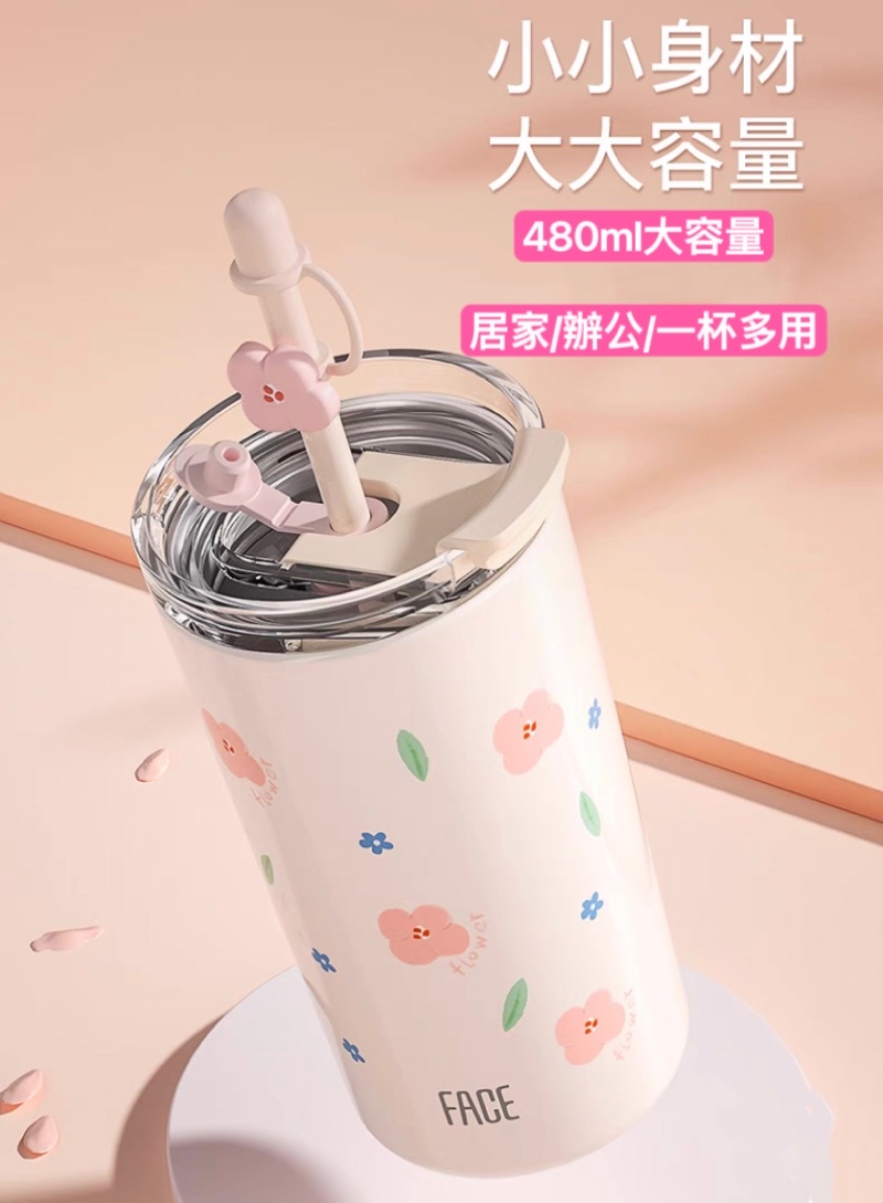 480ml大容量陶瓷內膽316不鏽鋼保溫保冷杯雙飲咖啡杯face保溫杯吸管保溫杯冰霸杯環保杯高顏值水杯飲料杯奶茶杯 | 蝦皮購物