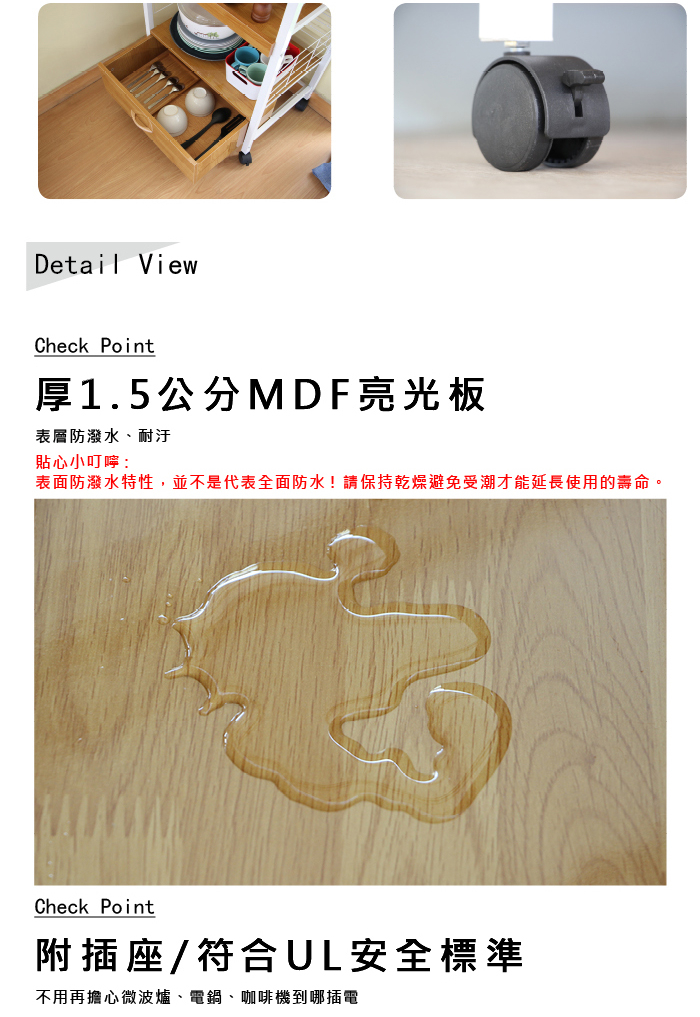 RICHOME 福利品 SH-534 日式真好用廚房 電器架 廚房櫃 餐櫃 電器櫃 微波爐架 收納櫃 玄關櫃 | 蝦皮購物