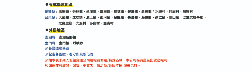 【含稅-可統編】 三合一鋁製手推車 HS-7A-2AW 台灣製 多功能手推車 推車載重: 350KGS | 蝦皮購物