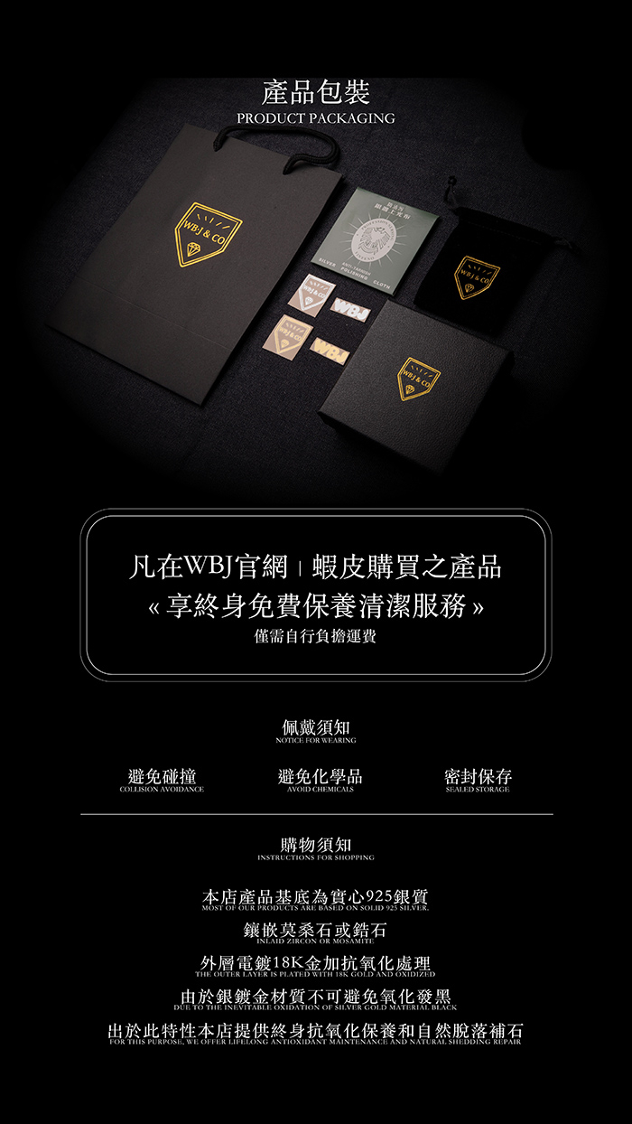 WBJ訂製珠寶 4mm實心純銀古巴鍊 項鍊 純銀 | 蝦皮購物