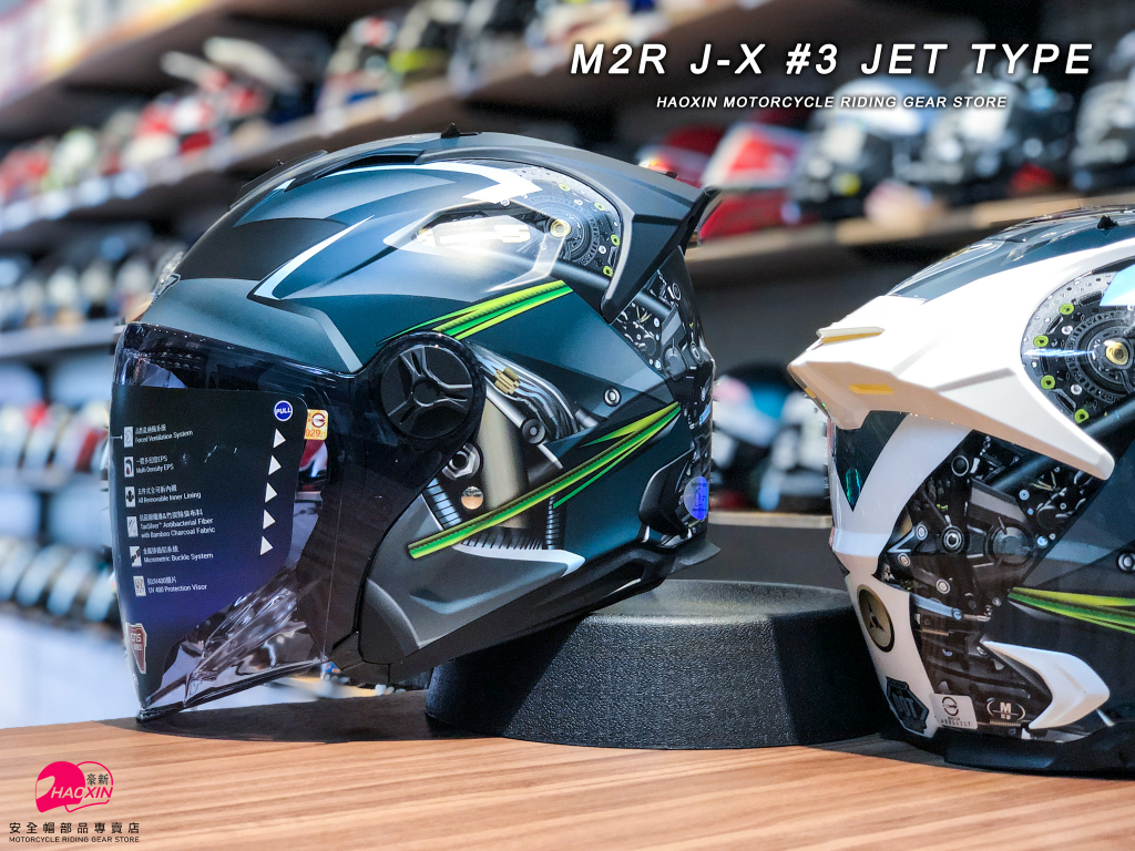 【豪新安全帽部品】M2R JX J-X #3 消光黑 彩繪 3/4罩式 半罩 鴨尾 安全帽 免運費 | 蝦皮購物