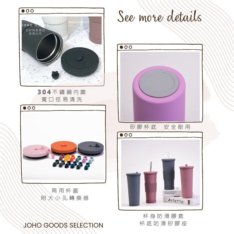 【十好禮大全配】莫蘭迪吸管保溫杯 環保杯 保冰杯 304不鏽鋼 710ml 830ml 保溫保冰 吸管杯 冰霸杯 | 蝦皮購物