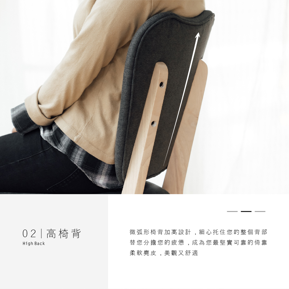 RICHOME 福利品 DS-077 艾伯特實木餐桌椅組(1桌4椅) 餐桌椅組 餐桌 餐椅 餐廳 飯桌 聚餐 | 蝦皮購物