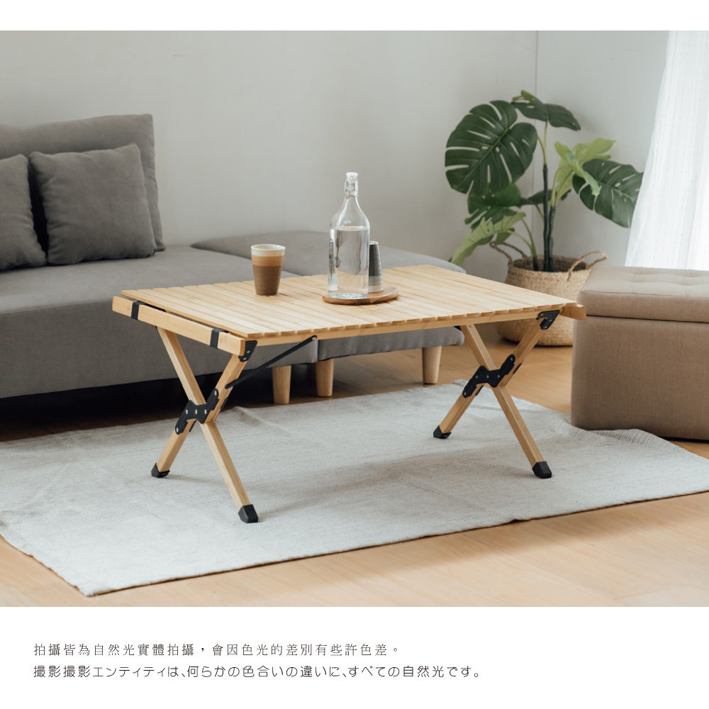 RICHOME 福利品 TA-453 TUMAZ雅各羅3x2尺 摺疊桌 野餐 露營 折疊桌 戶外桌 餐桌 茶几 和室 | 蝦皮購物