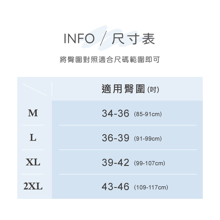 VOLA維菈 PH5.5抗菌親親褲 莫代爾中腰 內褲 女性內褲 抗菌內褲 抑菌內褲 女生內褲 中腰內褲 透氣內褲 大尺碼 | 蝦皮購物