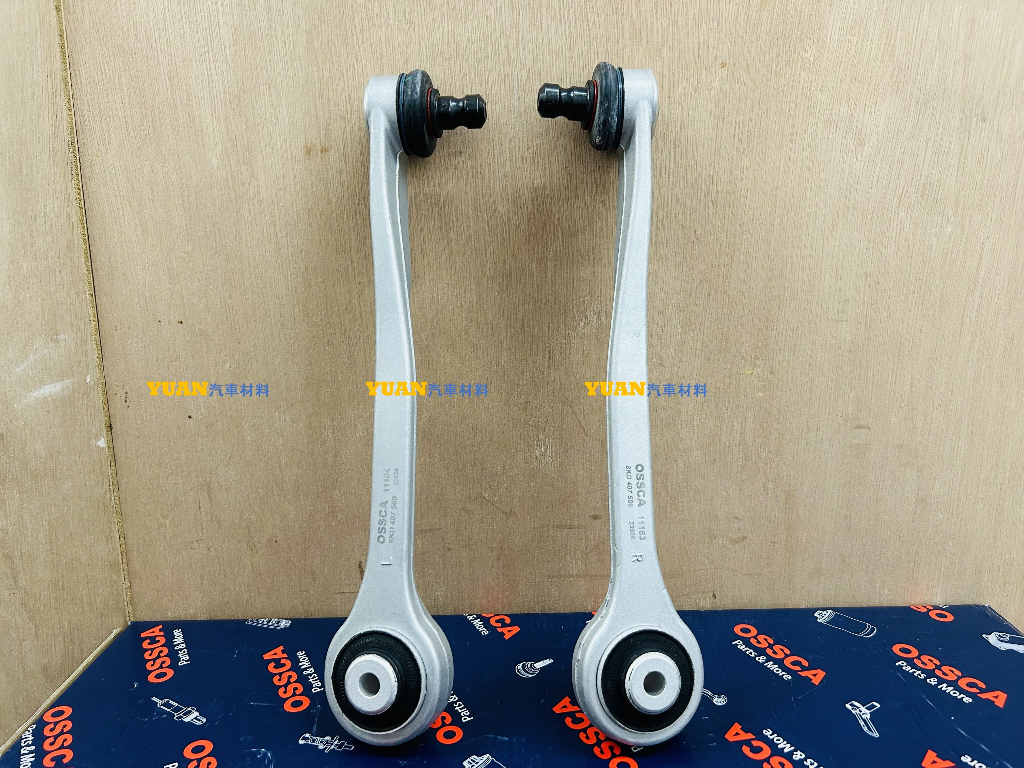 三腳架 三角架 奧迪AUDI A4 前左上直8K0407505A 前右上直8K0407506A | 蝦皮購物