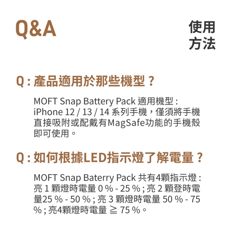 【3C博士】MOFT MagSafe 磁吸行動電源 行動電源 四色可選 充電寶 手機 行動電源 充電盤 | 蝦皮購物