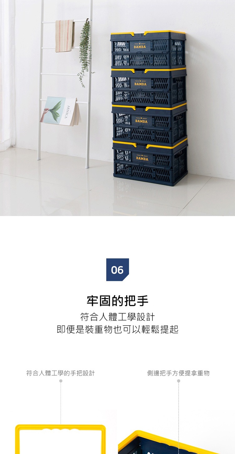 【韓國Damda】摺疊購物籃 (大尺寸) 32L 四種顏色任選 賞心樂事 | 蝦皮購物