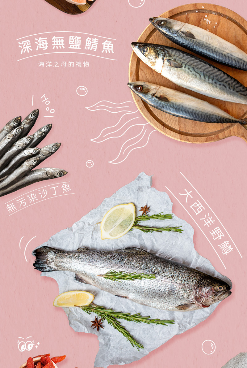 Abao M系列無穀犬糧 無穀低敏 阿寶吃好魚 全齡犬糧 750g 狗飼料 狗乾糧 挑嘴狗 乾飼料 | 蝦皮購物