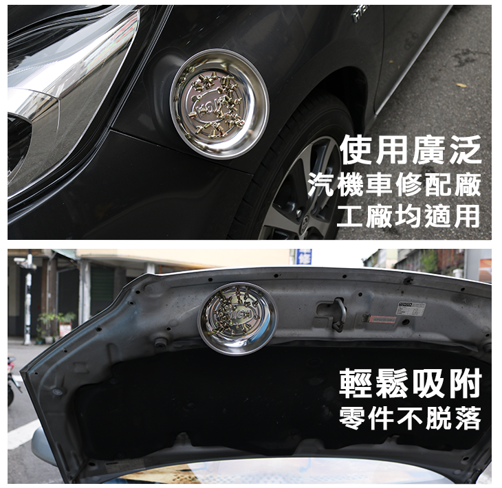 WIGA 威力鋼 EF-530 雙圈長方型磁性吸盤[工廠 汽修廠可用] | 蝦皮購物