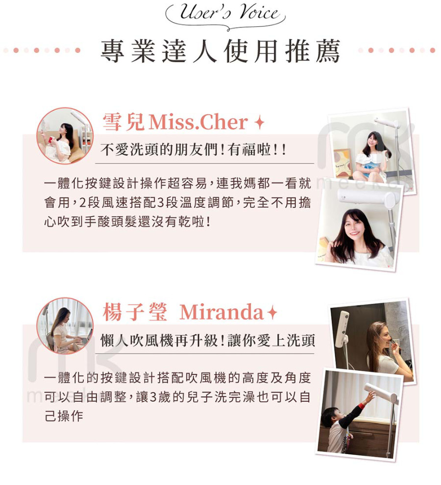 蝦皮購物 | 花得更少買得更好