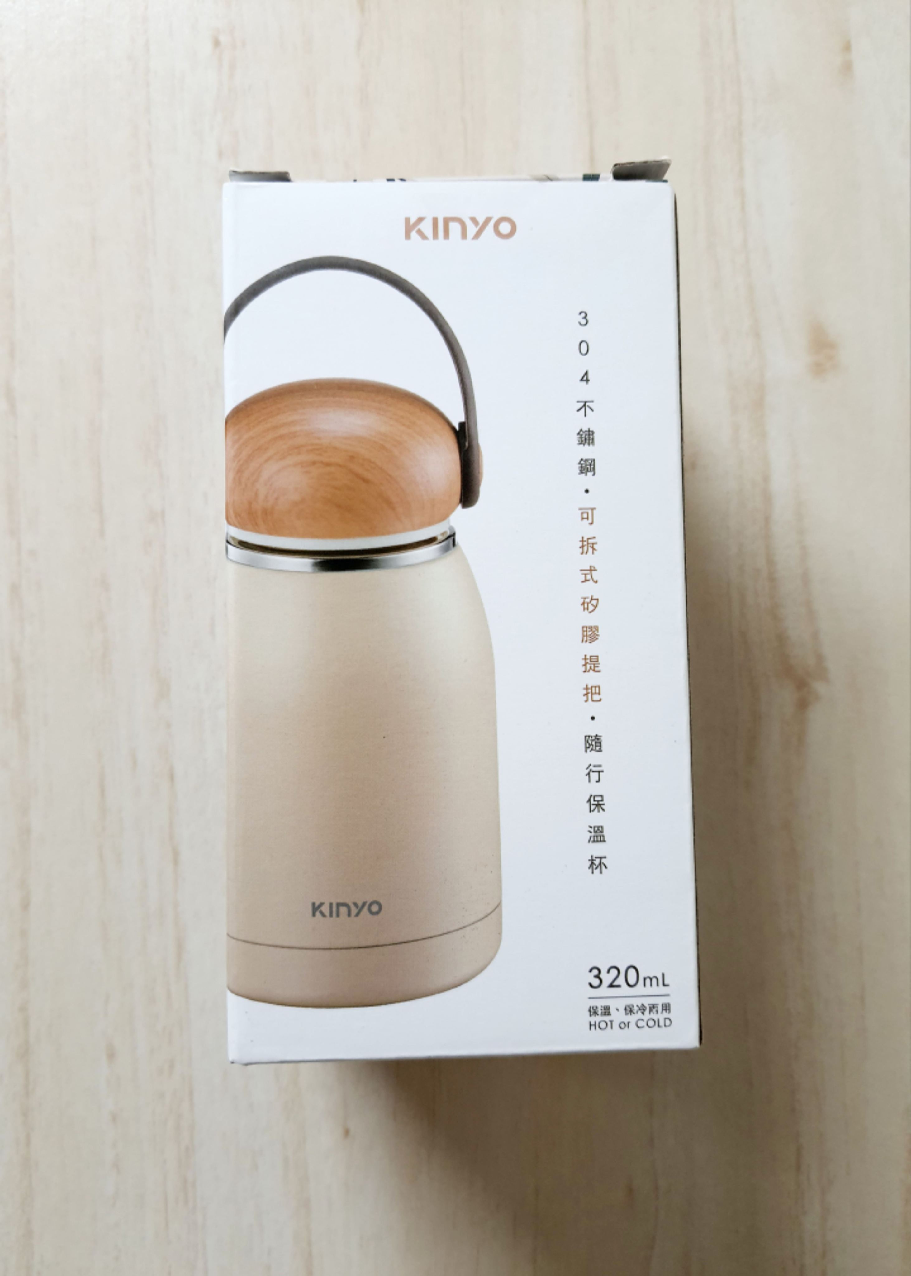 【KINYO】不鏽鋼隨行保溫杯 320ml 304不鏽鋼隨行保溫杯 全新 加碼贈送保養小禮物 | 蝦皮購物