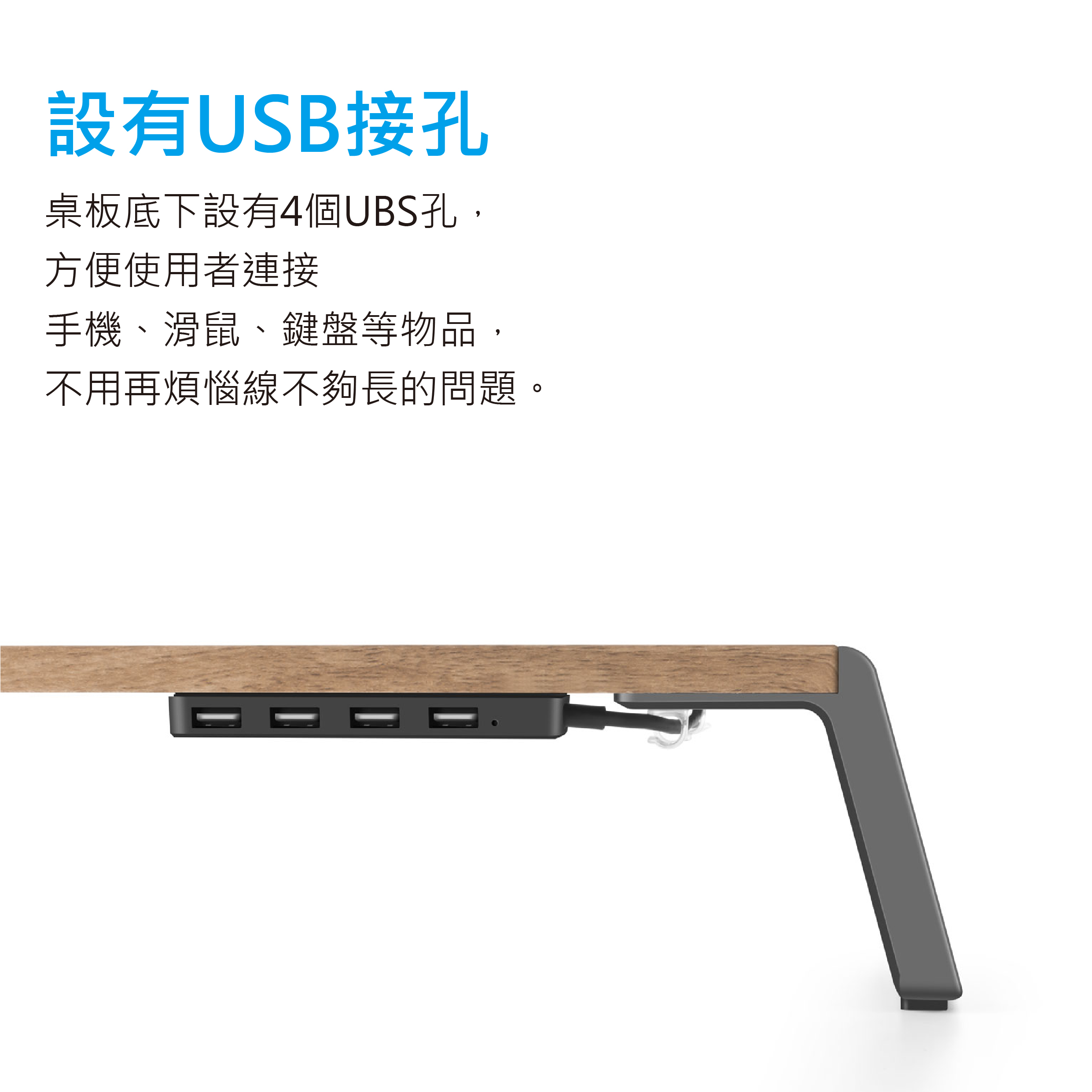 瑞米 Raymii TS2 鋁合金 USB 電腦螢幕增高支架 螢幕增高架 筆電支架 增高架 電腦架 散熱架 電腦支架 | 蝦皮購物