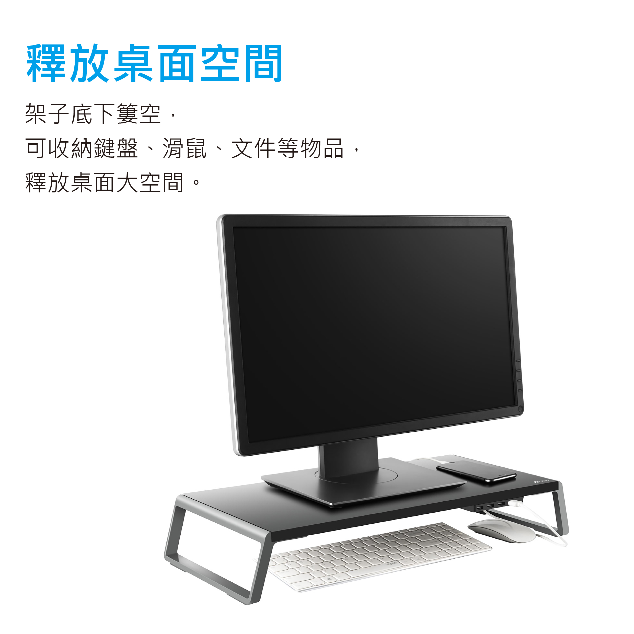 瑞米 Raymii TS2 鋁合金 USB 電腦螢幕增高支架 螢幕增高架 筆電支架 增高架 電腦架 散熱架 電腦支架 | 蝦皮購物