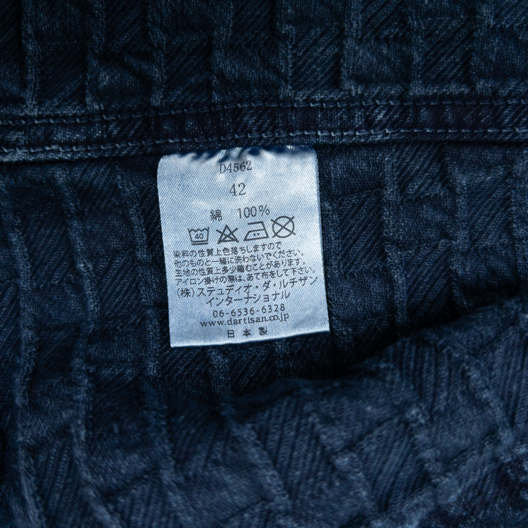 [BTO]日本【Studio Dartisan】#D4562 靛藍染Ajiro網代織工作外套Coverall | 蝦皮購物