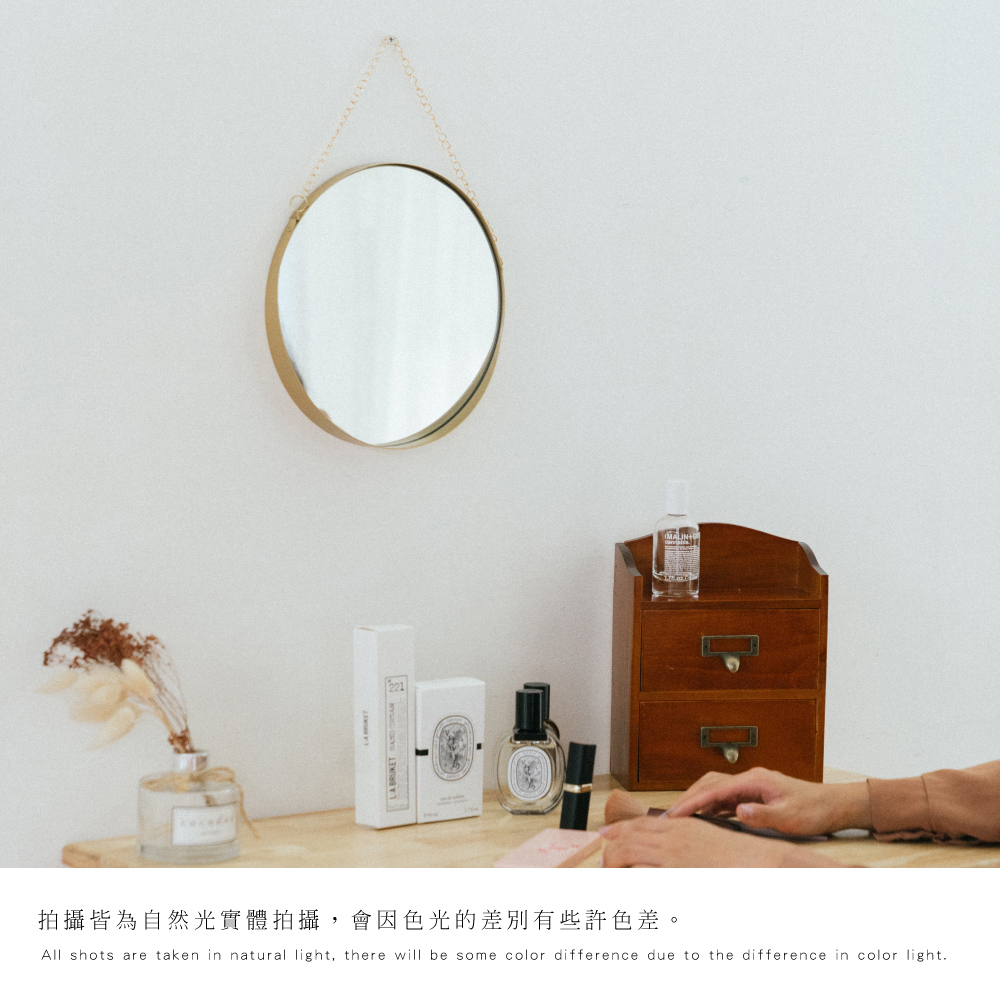 RICHOME 福利品 MR-144 歐式優雅掛鏡(圓) 鏡子 玄關 臥室 更衣 桌鏡 璧鏡 化妝鏡 圓 掛鏡 | 蝦皮購物