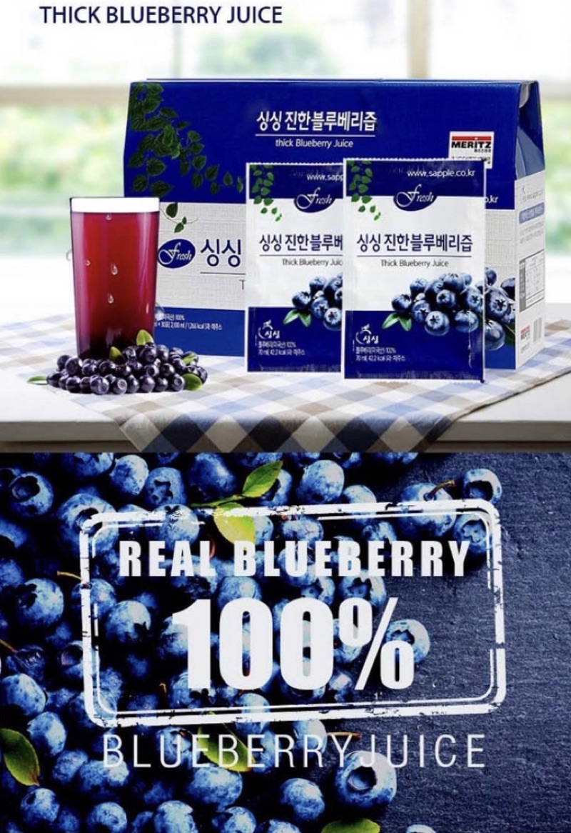 Raku.co🇰🇷＞免運 ️‍🔥100%藍莓汁 袋裝藍莓汁70ml*30入 | 蝦皮購物
