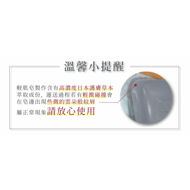 領券現折 黑職柿軽肌皂DX 升級版/淳Atsushi/洗臉皂/輕肌皂/消臭/除臭/日本進口/公司現貨 | 蝦皮購物