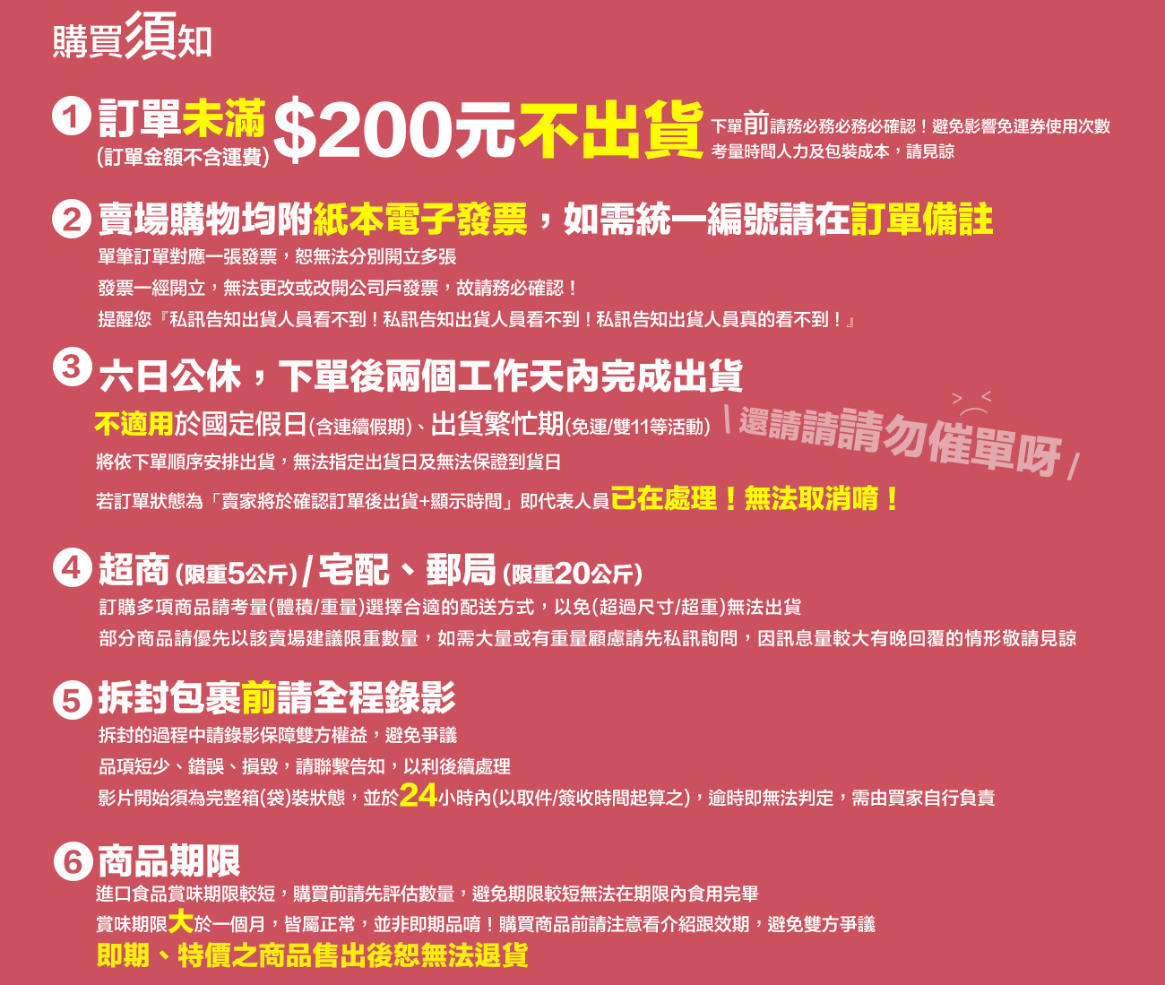 現貨附發票！韓國ORION好麗友 烏龜餅80g 136g 烏龜造型餅乾 玉米濃湯 松露 辣味 麻糬 海苔 江南大叔代言 | 蝦皮購物