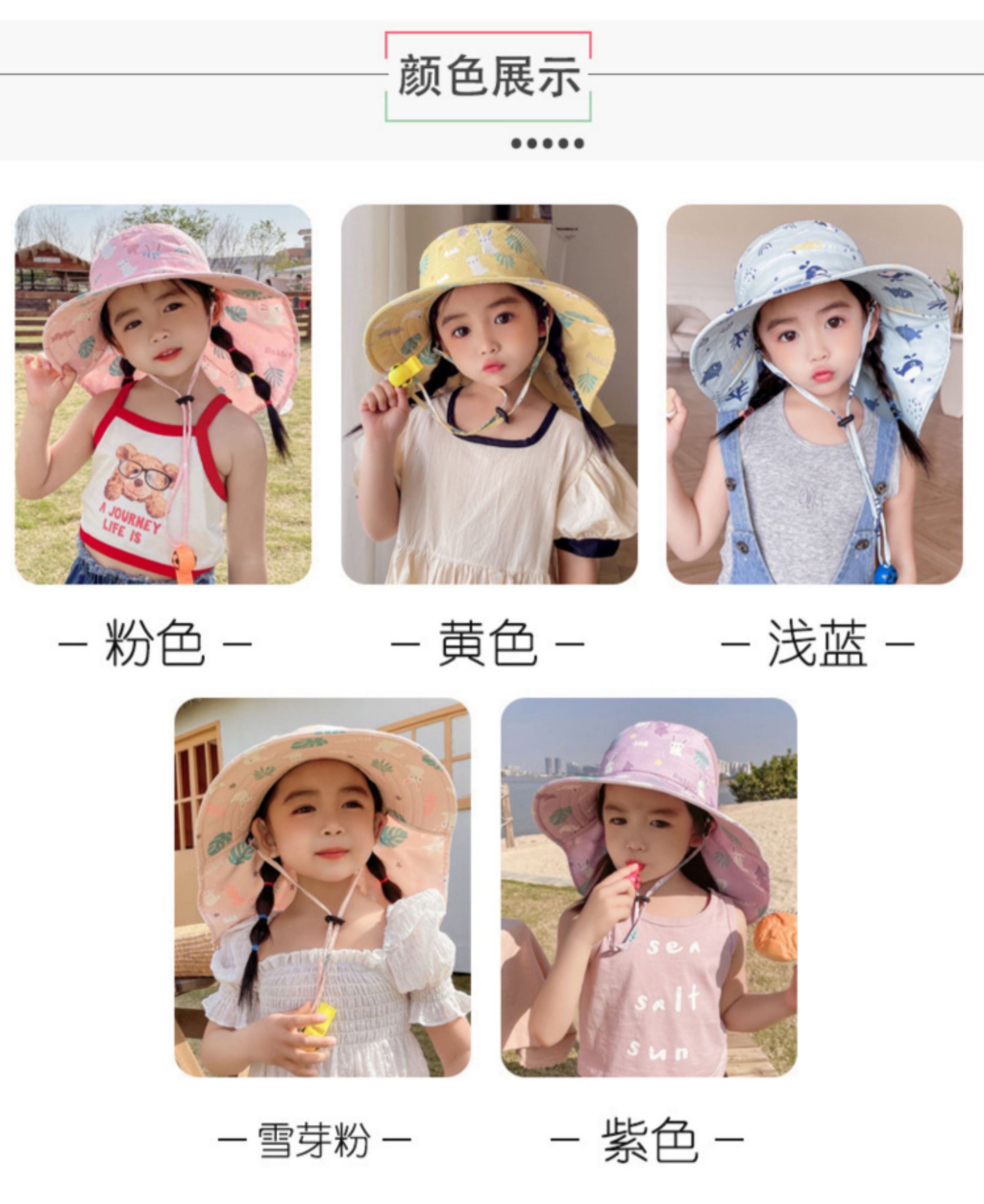 台灣現貨兒童夏季遮陽帽男女童大檐網眼透氣漁夫帽寶寶沙灘披肩防曬太陽帽 | 蝦皮購物