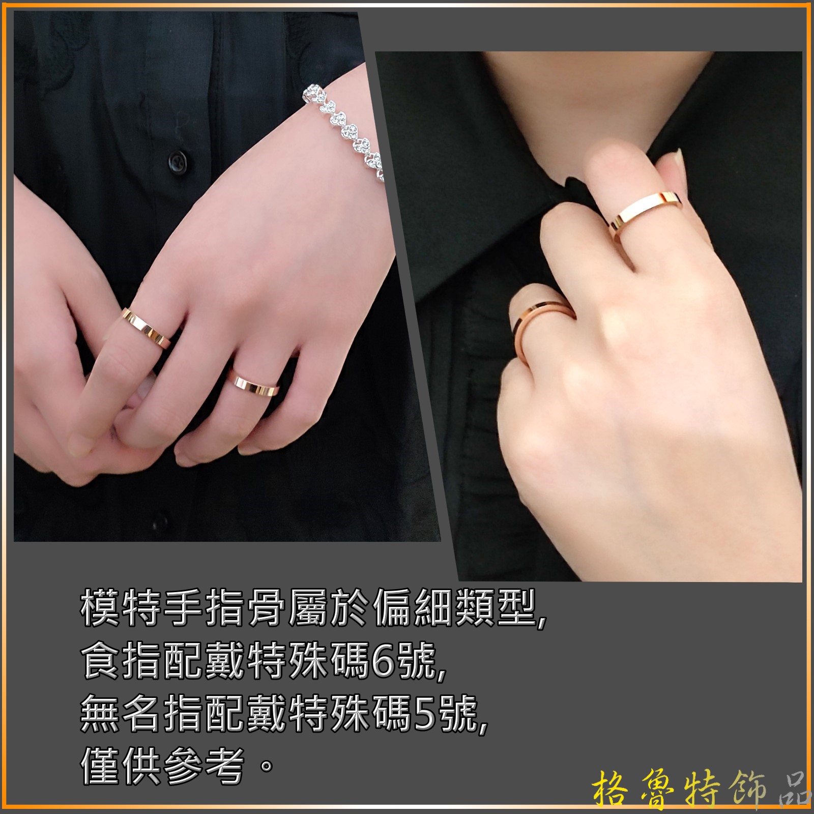 【格魯特】ins風戒指 面寬3mm鈦鋼戒指 情侶戒指 可刻字戒指/GXR 03/刻字 | 蝦皮購物