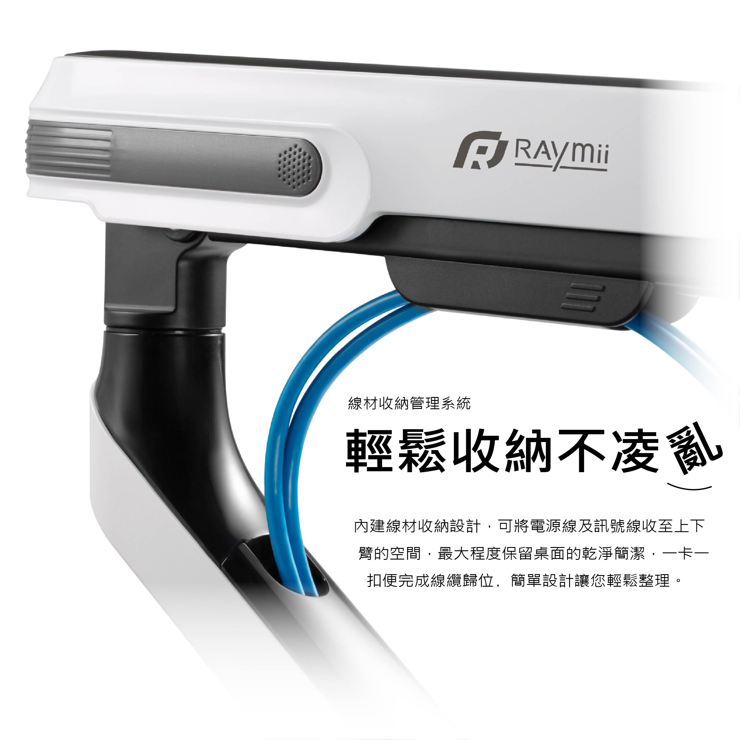 【瑞米 Raymii】 LUNA系列 L-U9-1M 鋁合金 USB3.0 TYPE-C 彈簧式螢幕支架 螢幕架 | 蝦皮購物