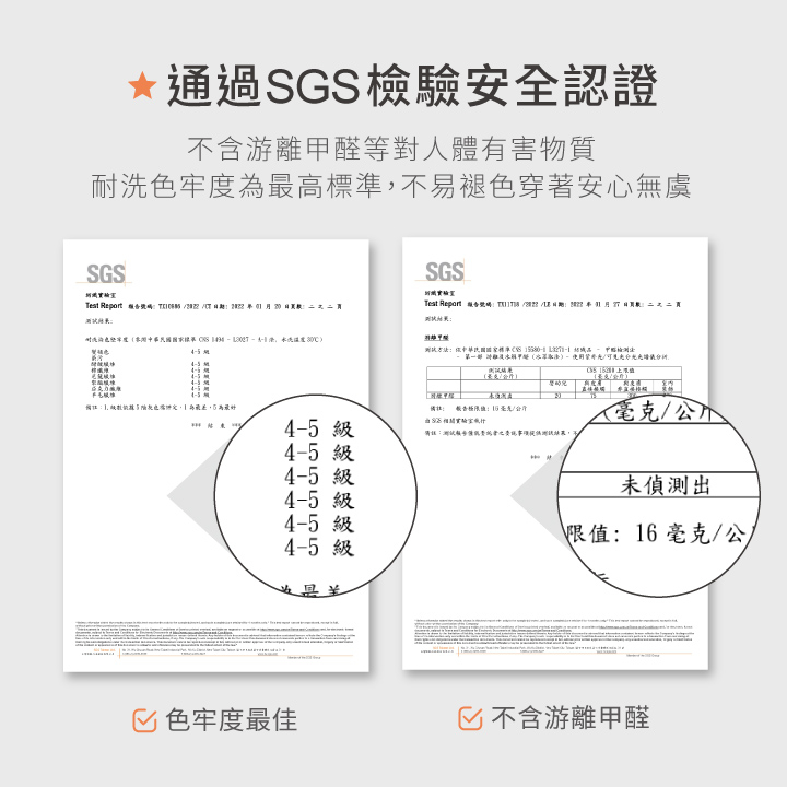 VOLA維菈 PH5.5抗菌親親褲 無痕中腰 內褲 女性內褲 抗菌內褲 抑菌內褲 女生內褲 中腰內褲 透氣內褲 大尺碼 | 蝦皮購物