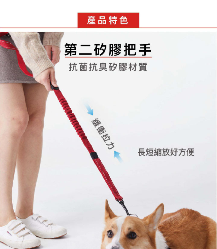 【myne寵好選物】澳洲EZYDOG跑步牽繩210cm主人不費力狗狗不拉傷肩背繫腰免手牽 | 蝦皮購物