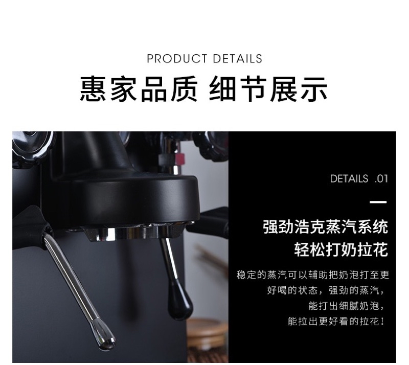 全新未拆惠家WPM-KD/330黑色 水箱款 | 蝦皮購物