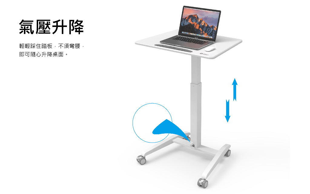 【瑞米 Raymii】 VN-26 移動式 可傾斜 氣壓升降桌 站立辦公電腦桌 筆電桌 辦公桌 站立桌 工作桌 氣壓桌 | 蝦皮購物