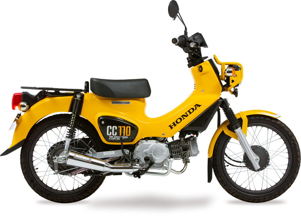 【安全屋】日本 MORIWAKI CROSS CUB110、SUPER CUB110 MEGAPHONE 全段排氣管 | 蝦皮購物