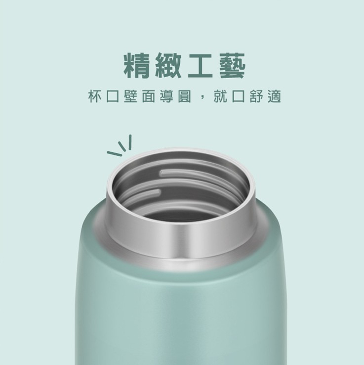 【THERMOS膳魔師】不鏽鋼真空保溫杯500ml(JOO-500系列) | 蝦皮購物