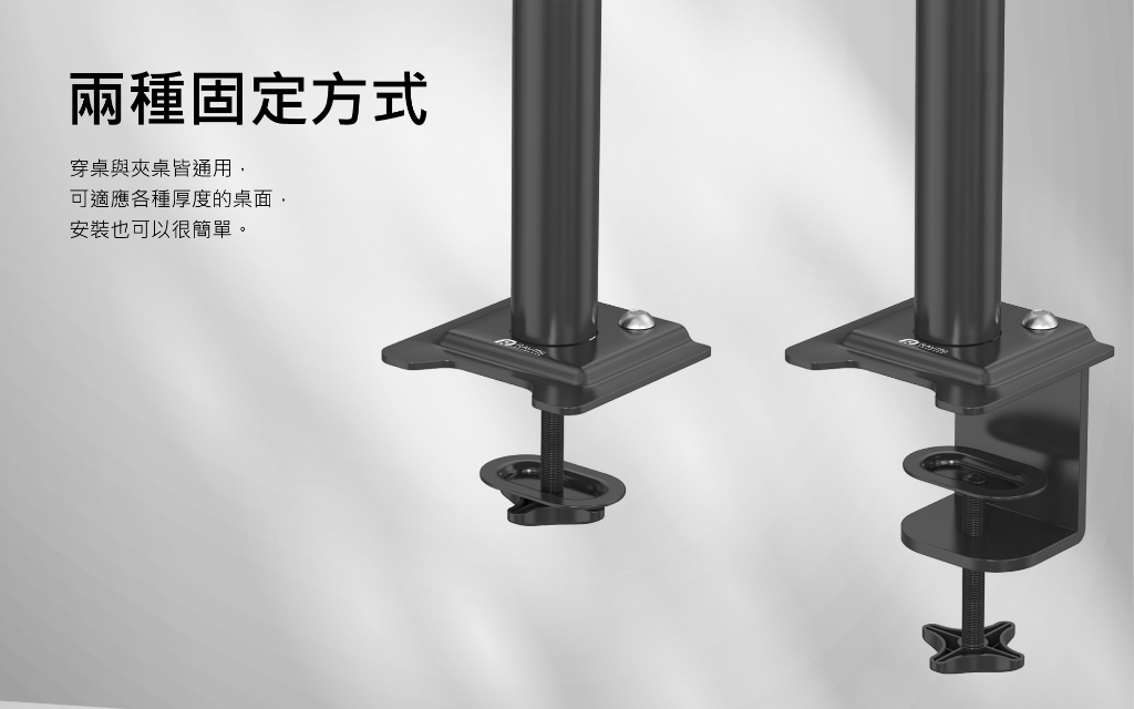 【瑞米 Raymii】 VS-76 螢幕支架 螢幕架 螢幕懸掛架 顯示器掛架 增高架 | 蝦皮購物