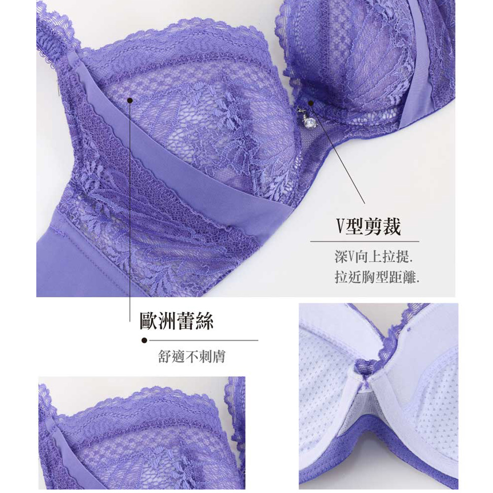 emon 4D雙層旋轉減壓 冰絲涼感 天使棉機能降溫內衣BCDE罩杯(冰晶藍) | 蝦皮購物