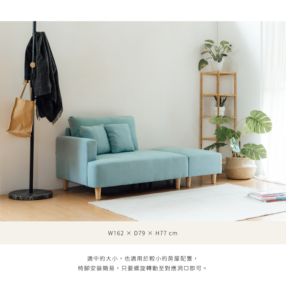 RICHOME SF-041 福利品 小室沙發組 小沙發 臥室 會客沙發 民宿 雙人沙發 套房 會客 辦公室 客廳 | 蝦皮購物