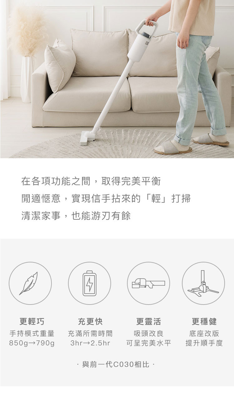 【±0 正負零】XJC-G040 無線吸塵器｜手持式 輕巧｜公司貨 | 蝦皮購物