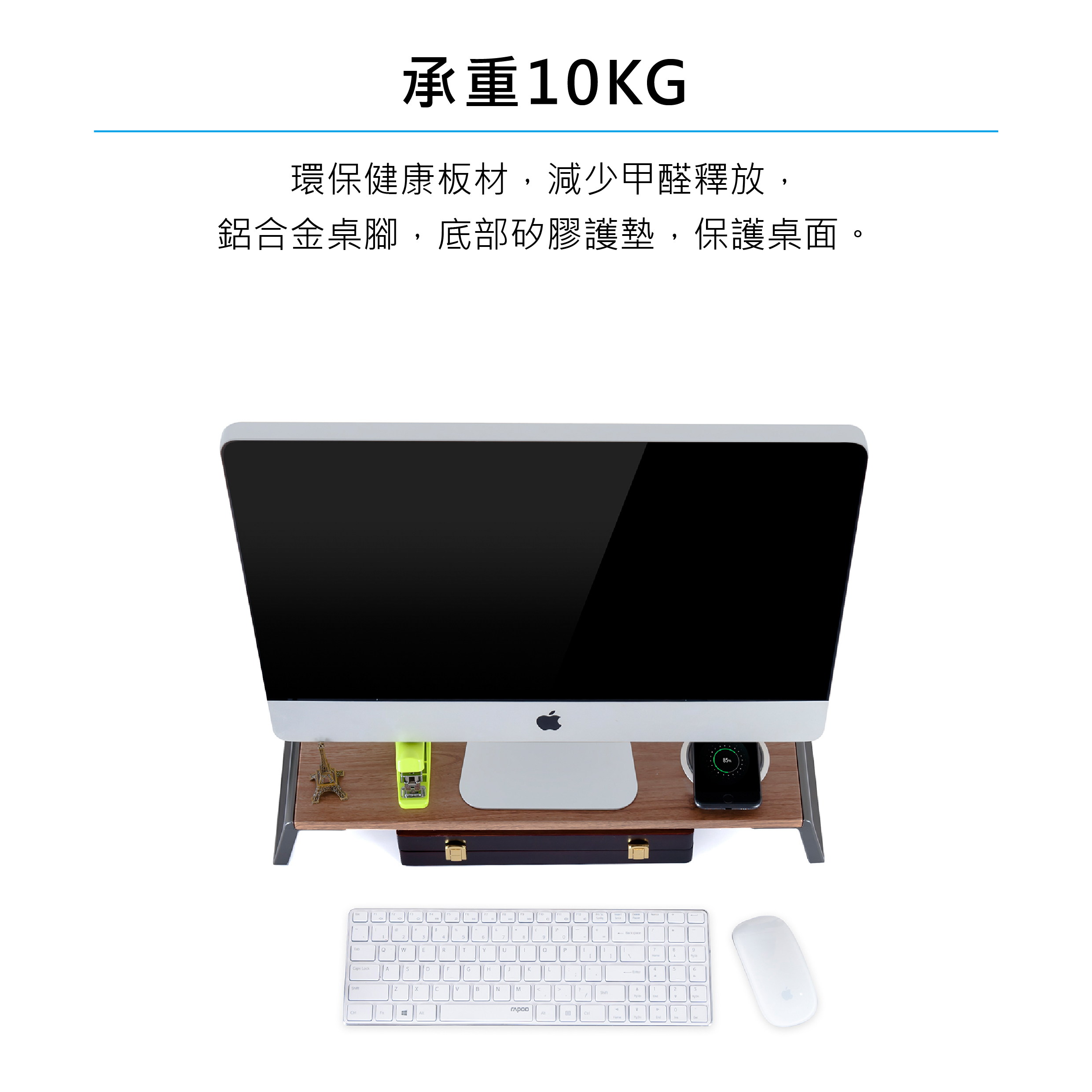 【瑞米 Raymii】 免組裝 TS2 鋁合金電腦螢幕增高支架 螢幕增高架 筆電架 增高架 電腦架 散熱架電腦支架 | 蝦皮購物