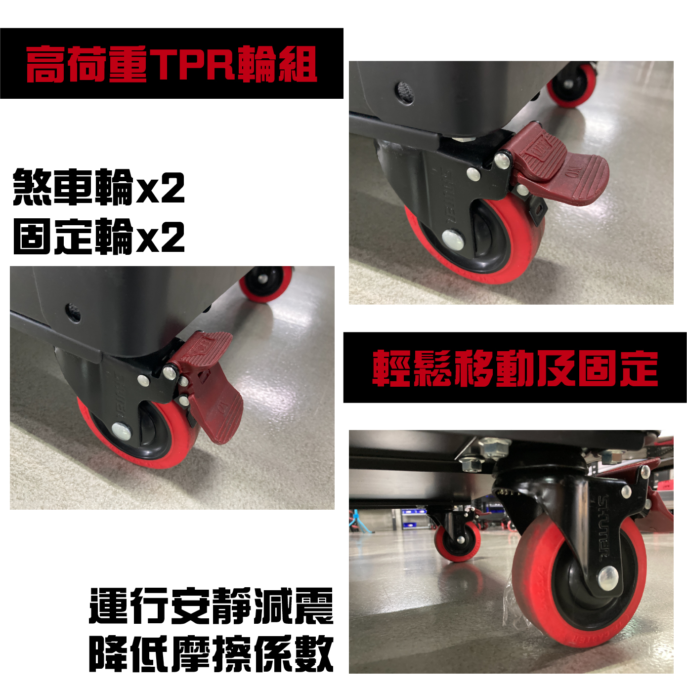 樹德 專業重型工具車 CT-A616 荷重200KG 8抽 零件盒 手推車 工具櫃 抽屜車 工具車 SHUTER 台灣製 | 蝦皮購物