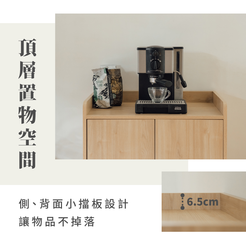 【RICHOME】福利品 DR-246 蘇菲雙門櫃 收納櫃 置物櫃 門櫃 玄關櫃 層櫃 廚房櫃 電器櫃 臥室 | 蝦皮購物