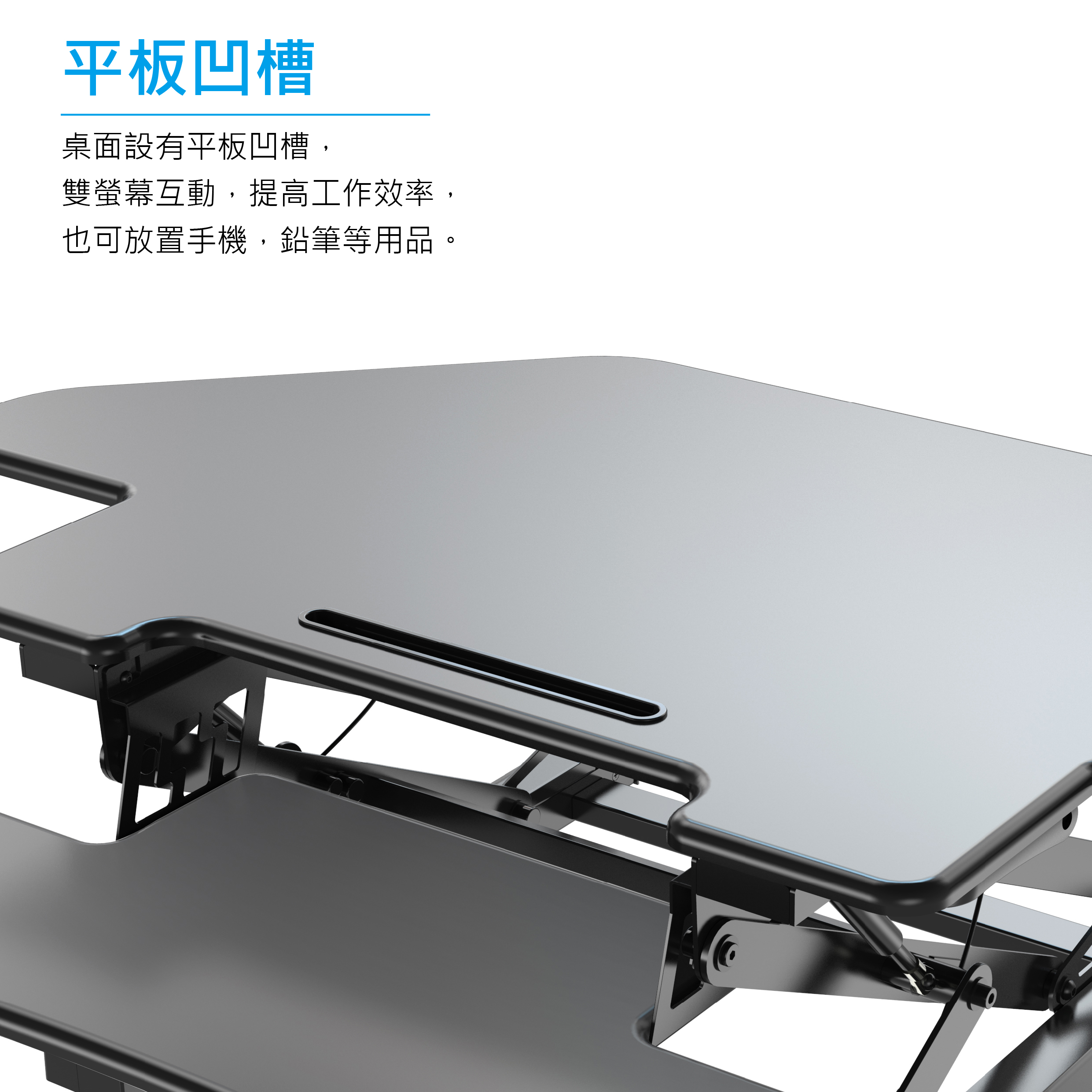 【瑞米 Raymii】 VN-18 屏風直角適用 桌上型氣壓升降桌 站立辦公電腦桌 筆電桌 電腦桌 工作桌 | 蝦皮購物