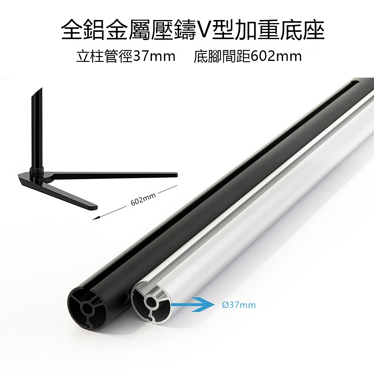 【瑞米 Raymii】FS1 落地式手機架 平板架 筆電架 手機支架 360度鋁合金螢幕架 筆電支架電腦支架 | 蝦皮購物