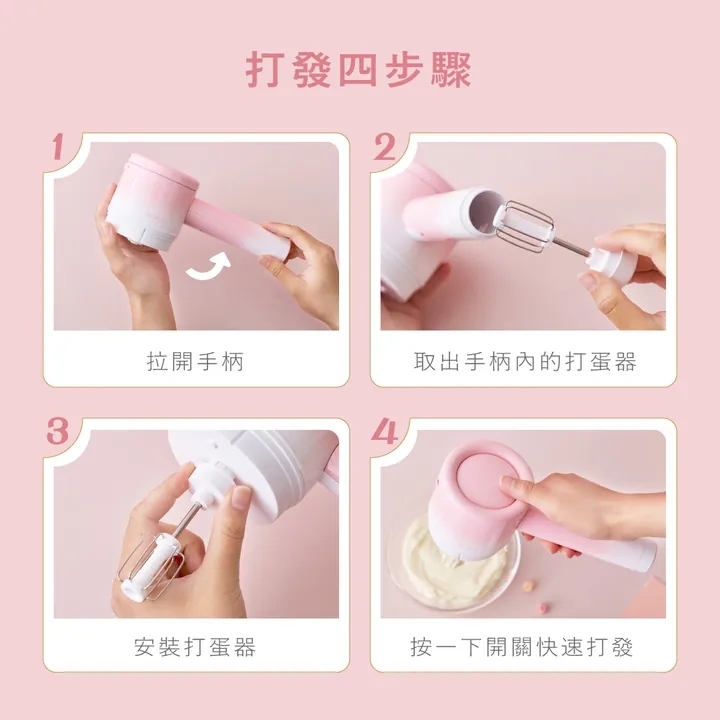 《LuBao》 快速出貨 KINYO 迷你無線多功能調理機 JC-67 USB充電式可無線使用 | 蝦皮購物