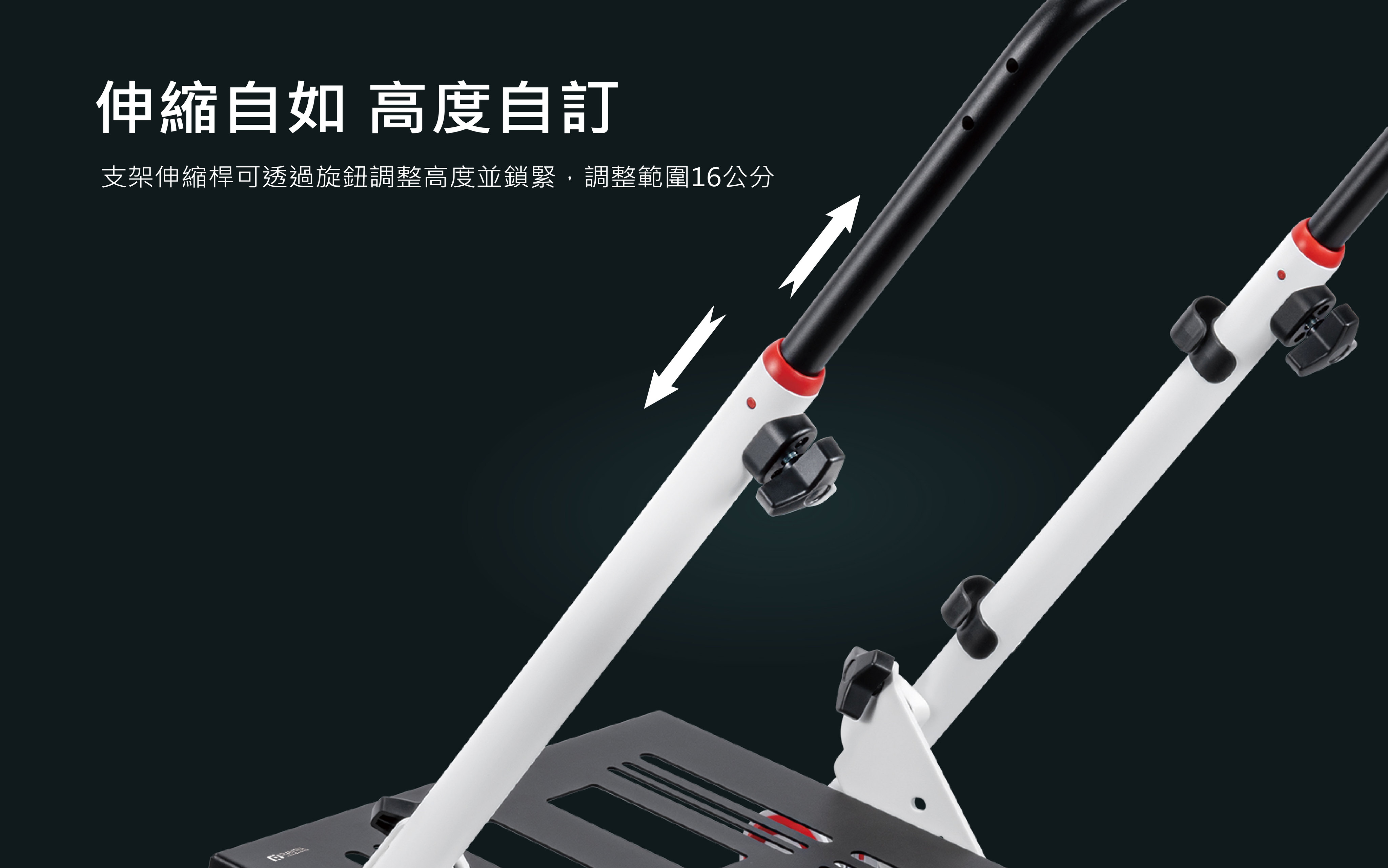 【瑞米 Raymii】 GameArm™ 三合一 LSA-36 可折疊 遊戲賽車方向盤 排檔桿 油門支架 | 蝦皮購物