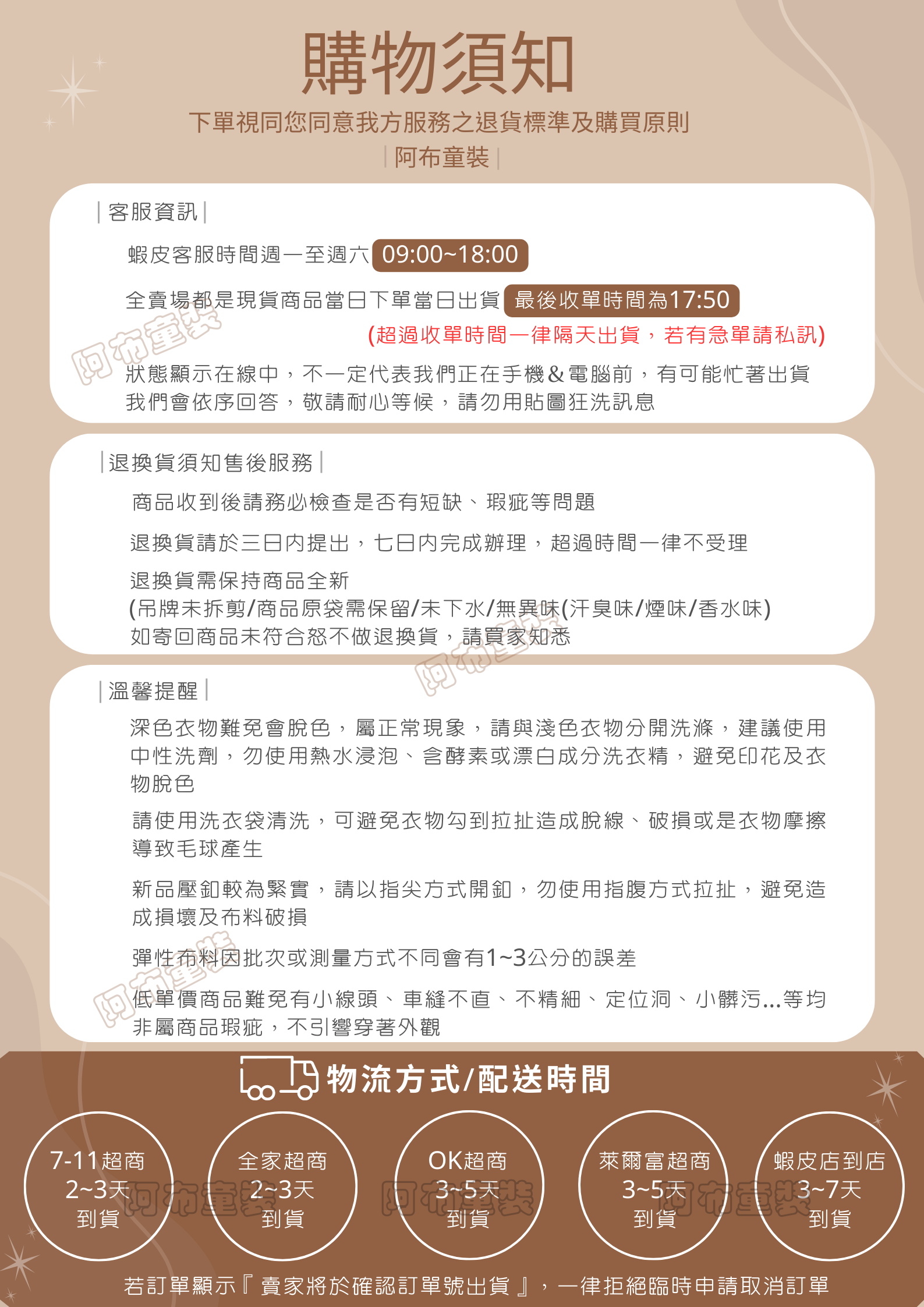 **年末特價**【HY8806】epk連身衣現貨~女寶寶格紋綁帶哈衣吊帶連身衣麻紗梭織棉無袖細肩帶連身褲12M | 蝦皮購物